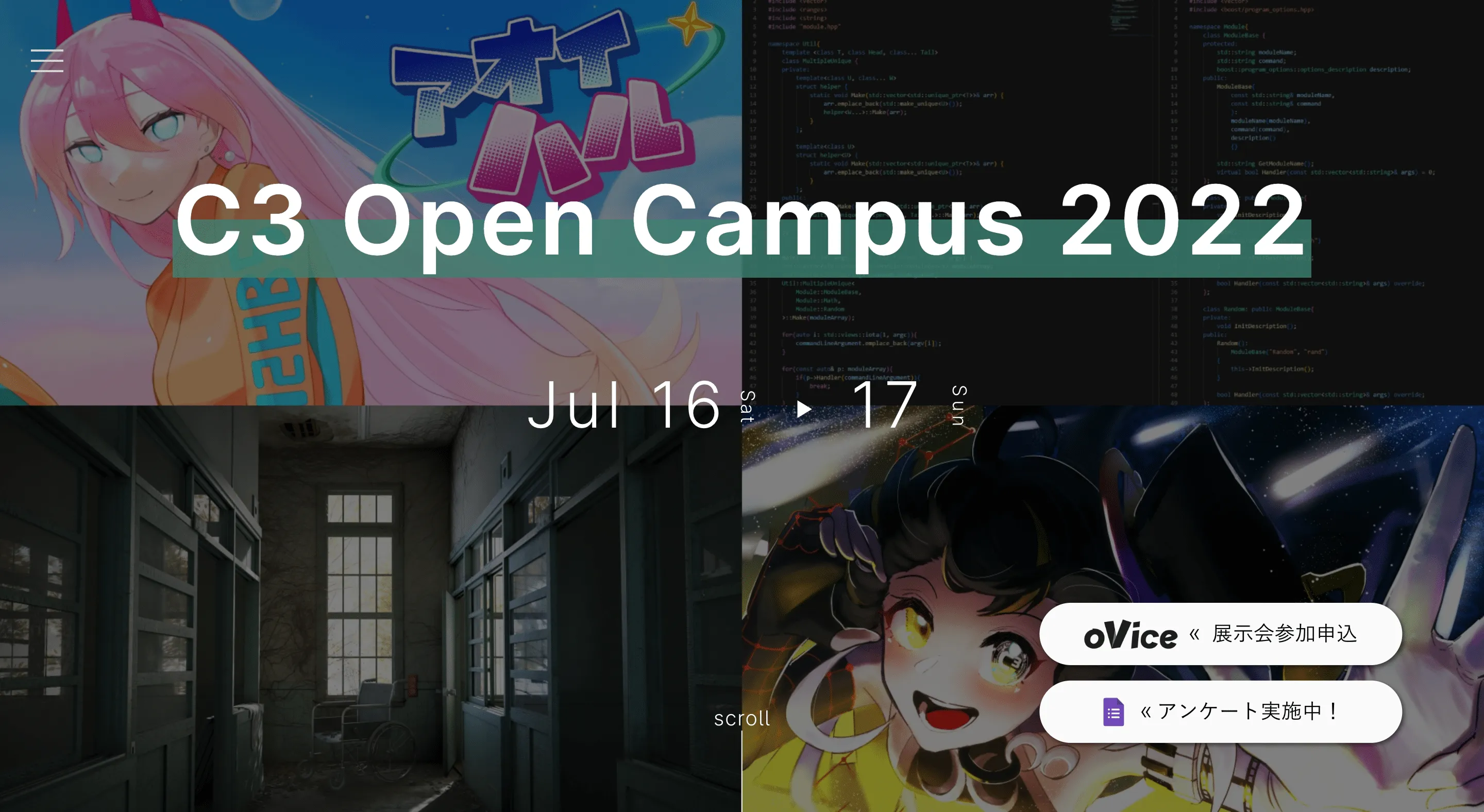 - C3 OpenCampus2022